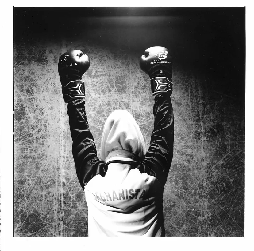 La Boda De Hamid Rahimi